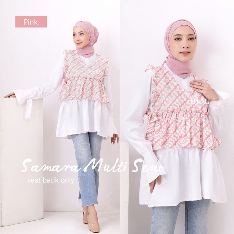 Jual Vest Batik Motif Samara Multi seno Vest Terbaru Atasan Batik Tanpa Lengan Model Rompi ...