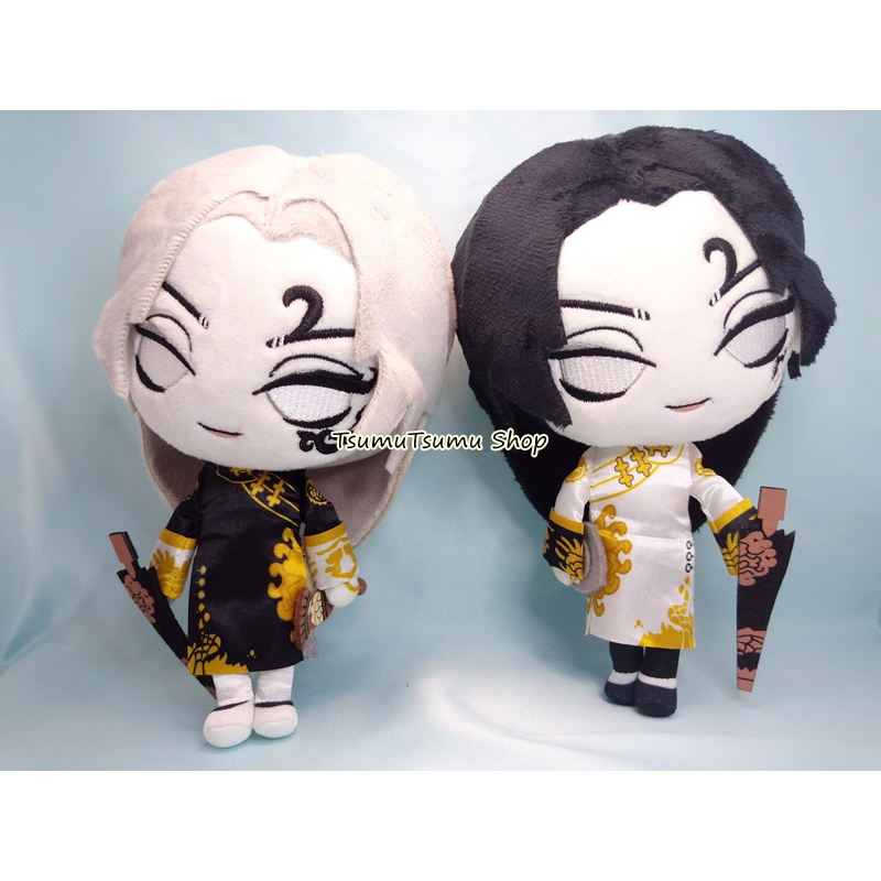 Jual Identity V Ichiban Kuji Nuigurumi : Wu Chang / Fan Wujiu & Xie ...