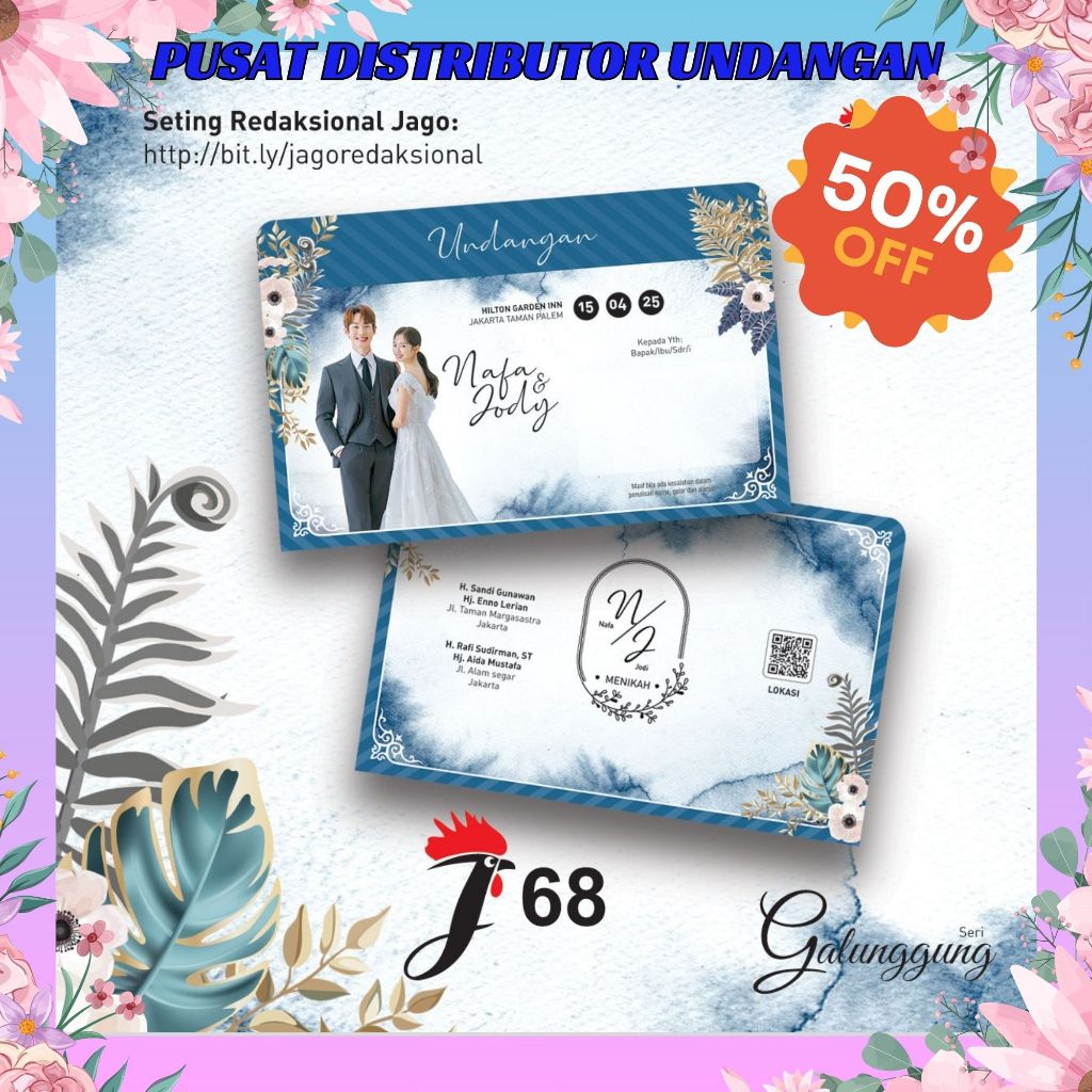 Jual Blangko Undangan Jago 68 | Blangko Undangan Murah | Blangko Undangan | Blangko Kosong ...