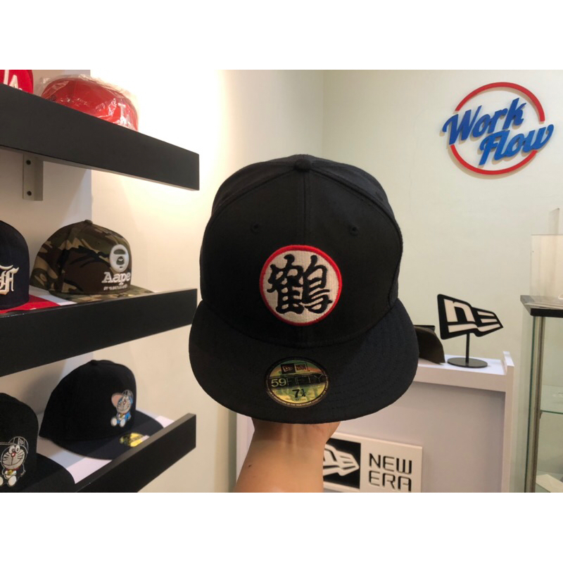 Jual New Era 59fifty Dragon Ball - Ten Shin Han (Shin Kikoho - jurus ...