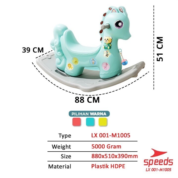 Jual MAINAN ANAK RIDE ON M1005 KUDA KUDAAN ROCKING HORSE | Shopee Indonesia