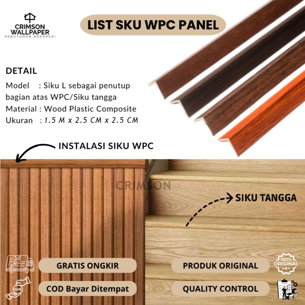 Jual LIST SUDUT SIKU L WPC WALLPANEL | LIST PENUTUP WPC | LIS WALL ...