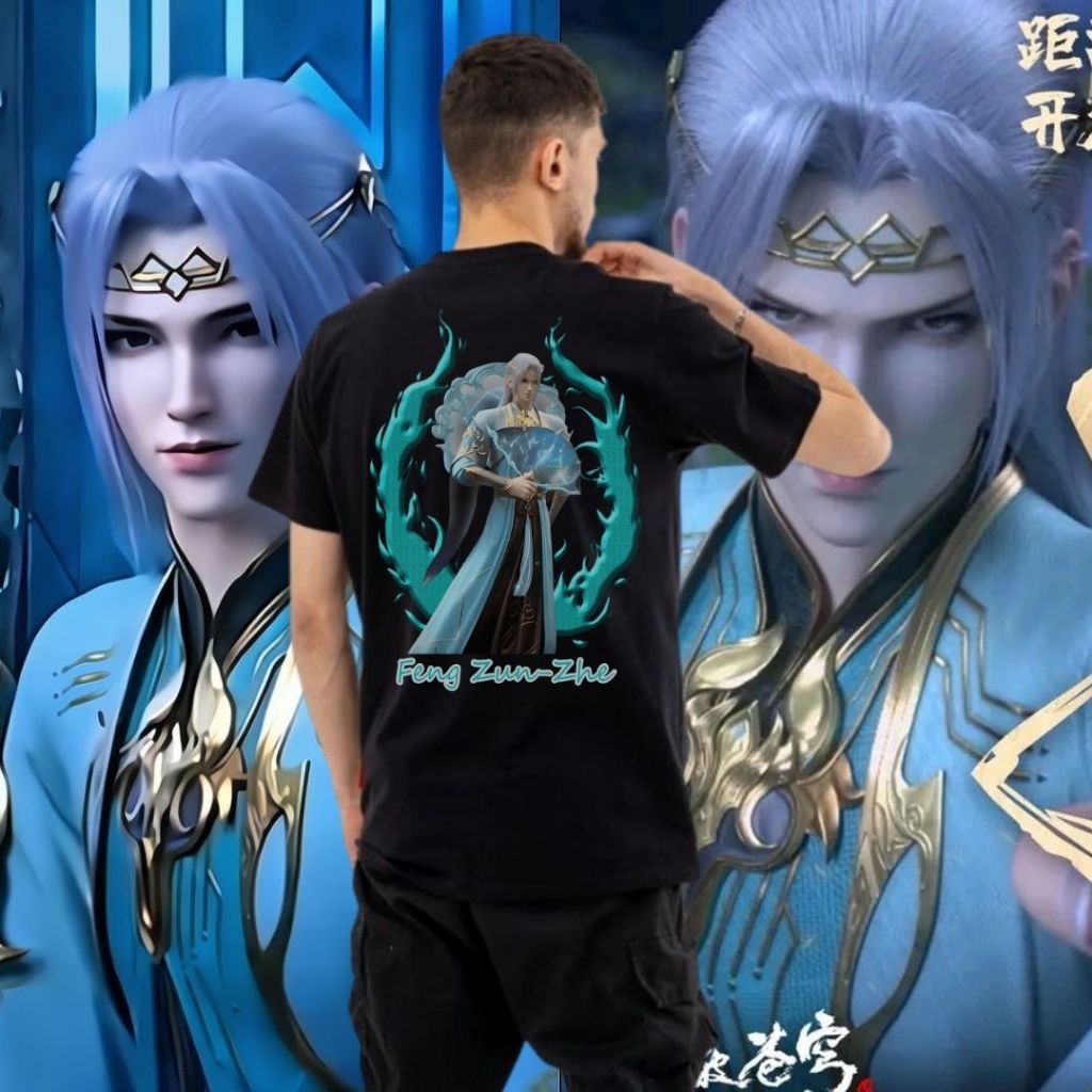 Jual XIAOXIAO - Kaos Donghua BTTH Feng Zun-Zhe Feng Xian Battle Through ...