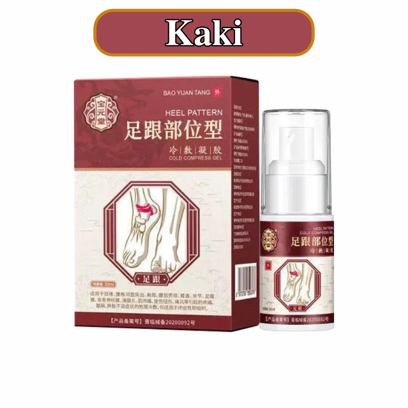 Jual APGAR Spray Plantar Fasciitis Obat Nyeri Tumit Kaki Pergelangan Kaki Telapak Kaki Terapi ...