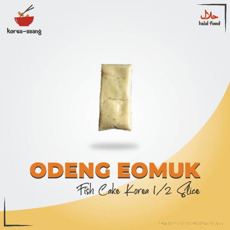 Jual Odeng Eomuk Fish Cake Kotak Instan Halal Freshly Made Mini Pack 1/ ...