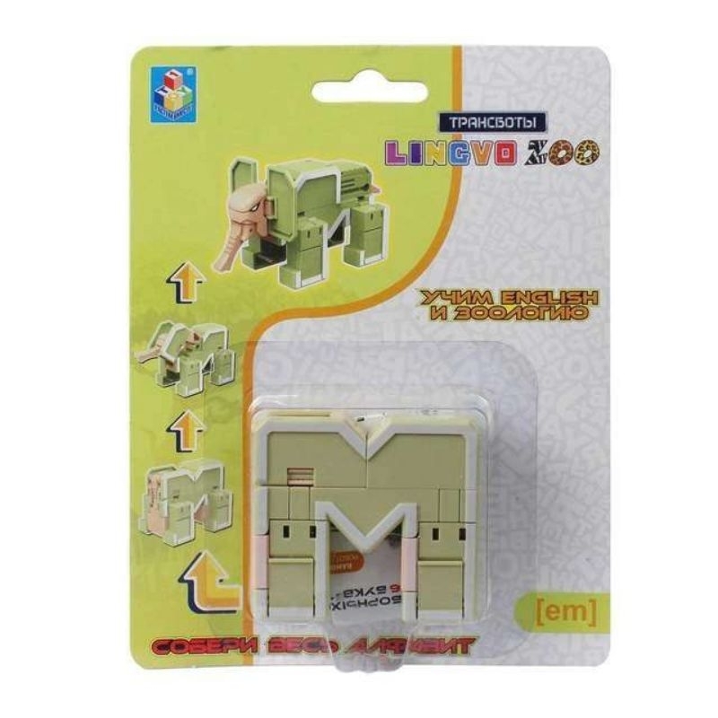 Jual Toy Addict Alphabet (HARGA SATUAN ALPHABET)- Dimensi Alphabet ...