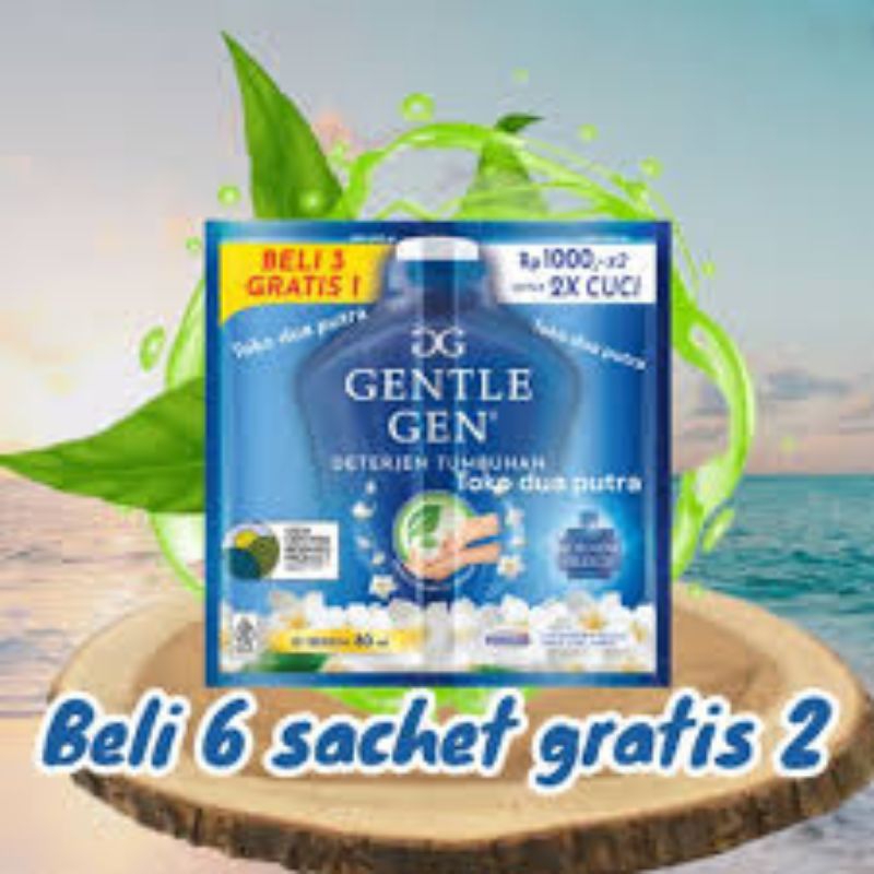 Jual Sabun Cuci Baju + Pewangi Gentle Gen 55gr 80ml 1 Renceng 14 sachet ...