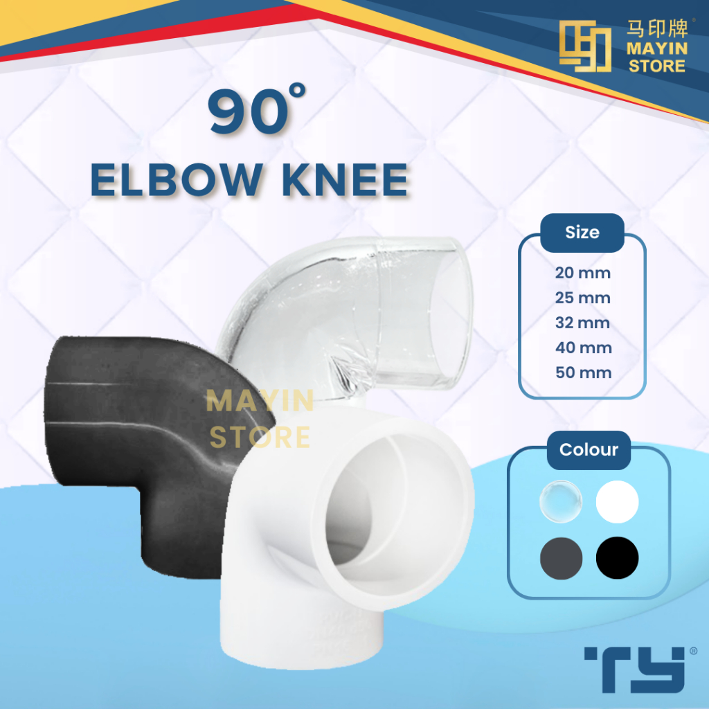Jual TY K02 Elbow Knee 90 Degree / Keni L Pipa Pipe U-PVC Filter ...
