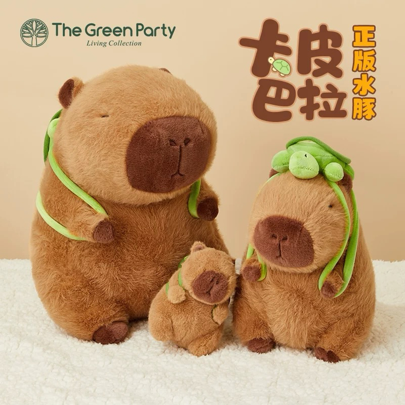 Jual [READY STOCK] The Green Party Capybara Plush Keychain Cute ...