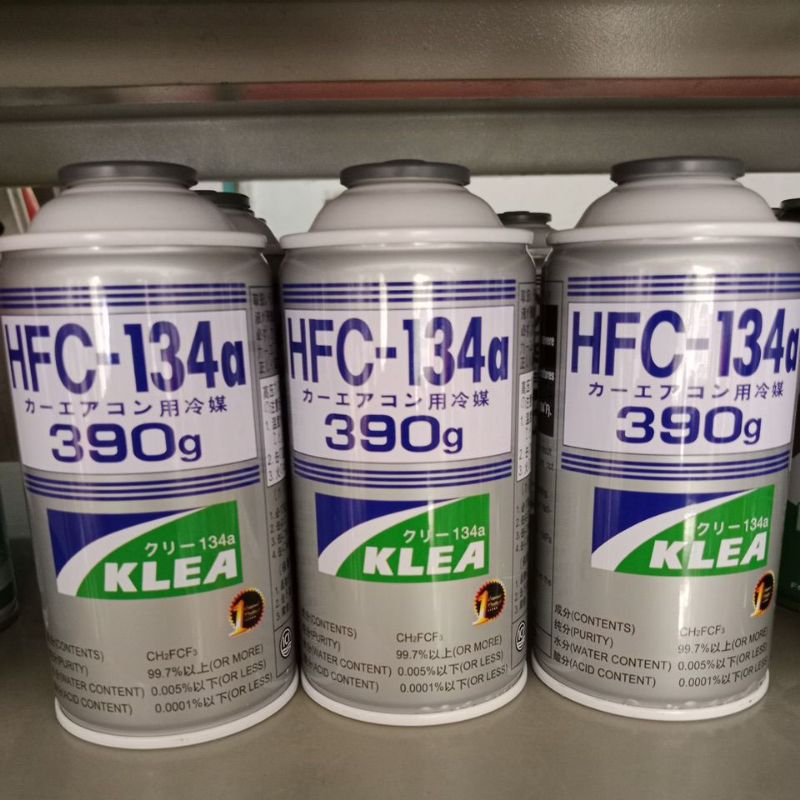 Jual Freon HFC-134a / R134a kaleng Merk KLEA (1pcs) | Shopee Indonesia