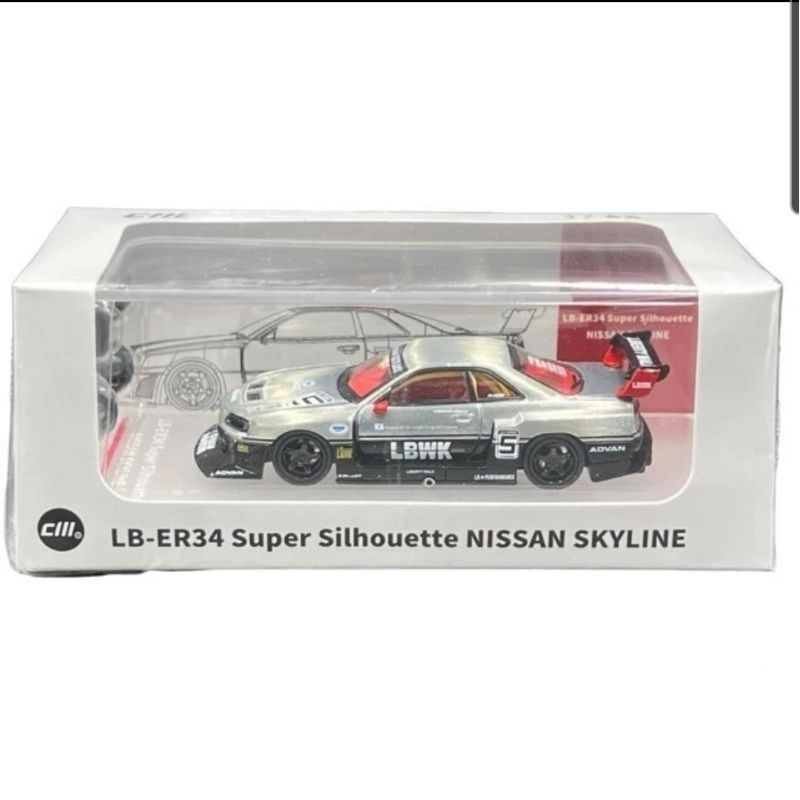 Jual Cm models Chase nissan skyline R34 er34 kondisi segel Version ke 2 ...