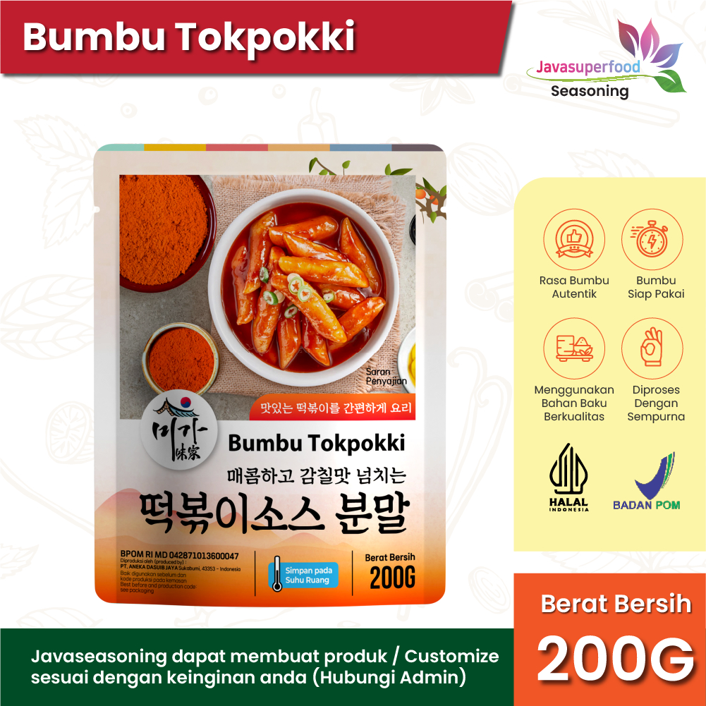 Jual Bumbu Tokpokki Miga / Tteokbokki Bumbu / Toppoki Bumbu 200g ...