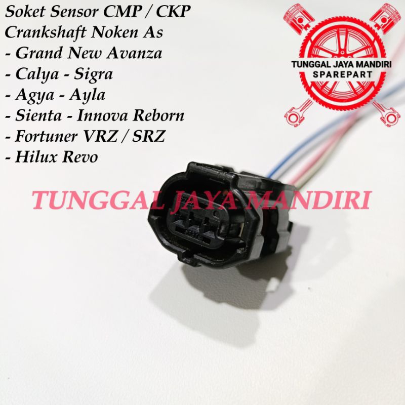 Jual Soket Sensor CMP CKP Noken AS Grand New Avanza Agya Ayla Calya ...