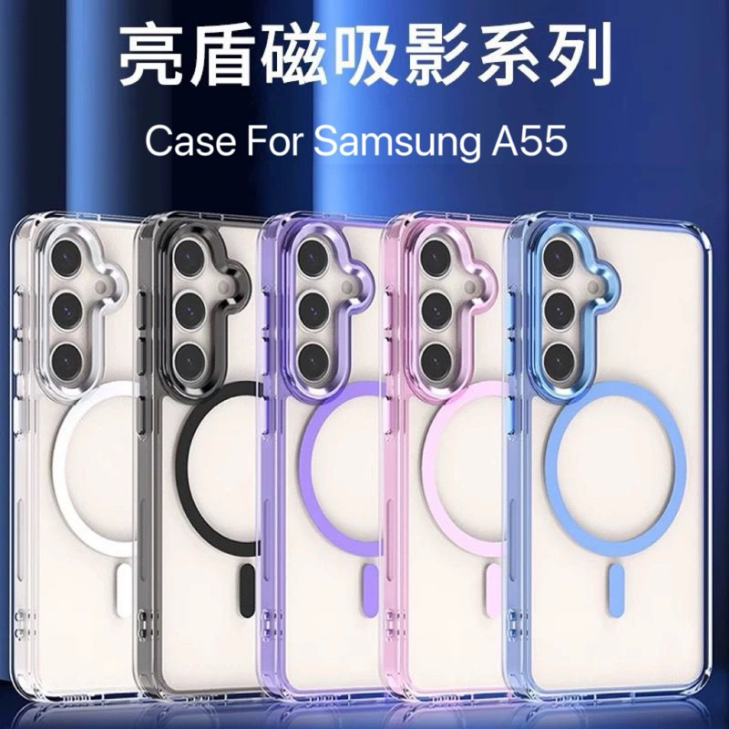 Jual Case Magsafe Samsung Galaxy A56 /A55 5G / A54 5G / A35 5G /A16 5G / A36 / A26 Plating List ...