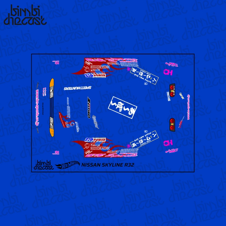 Jual Decal Hotwheels Nissan Skyline R32 Low Style A Bo Moon | Shopee ...