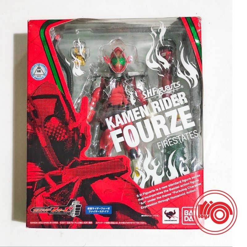 Jual SHF S.H.Figuarts Kamen Rider Fourze Fire States | Shopee Indonesia