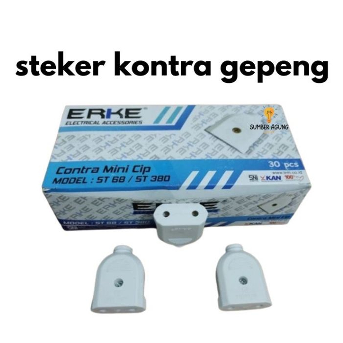 Jual Kontra steker gepeng merk Erke Model ST 380 / Colokan Female / colokan gepeng polosan ...