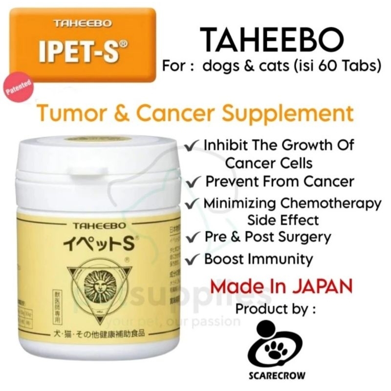 Jual TAHEEBO Ipet-s Vitamin Tumor Kanker Anjing Kucing Made in JAPAN ...