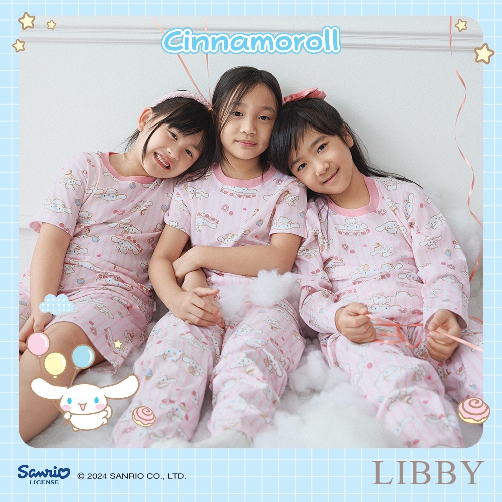 Jual LIBBY Sanrio Setelan Piyama Panjang Anak Besar Perempuan Kuromi Cinnamoroll Hello Kitty (1 ...