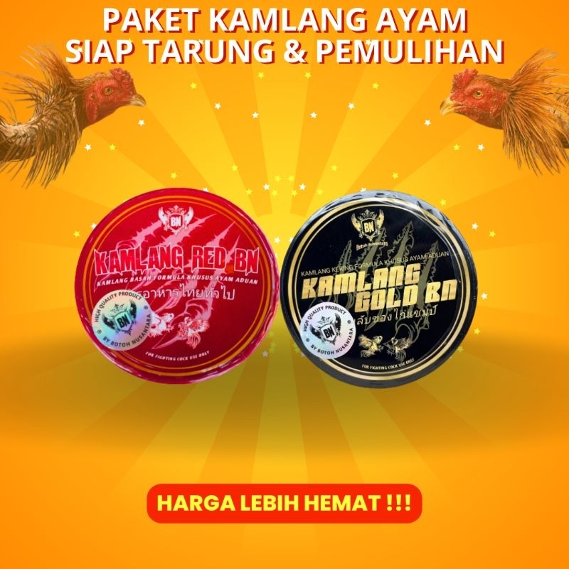 Jual PAKET KAMLANG AYAM ADUAN Jamu Stamina Ayam Tarung Adu Agresif Juara Obat Luka Dalam Setelah ...