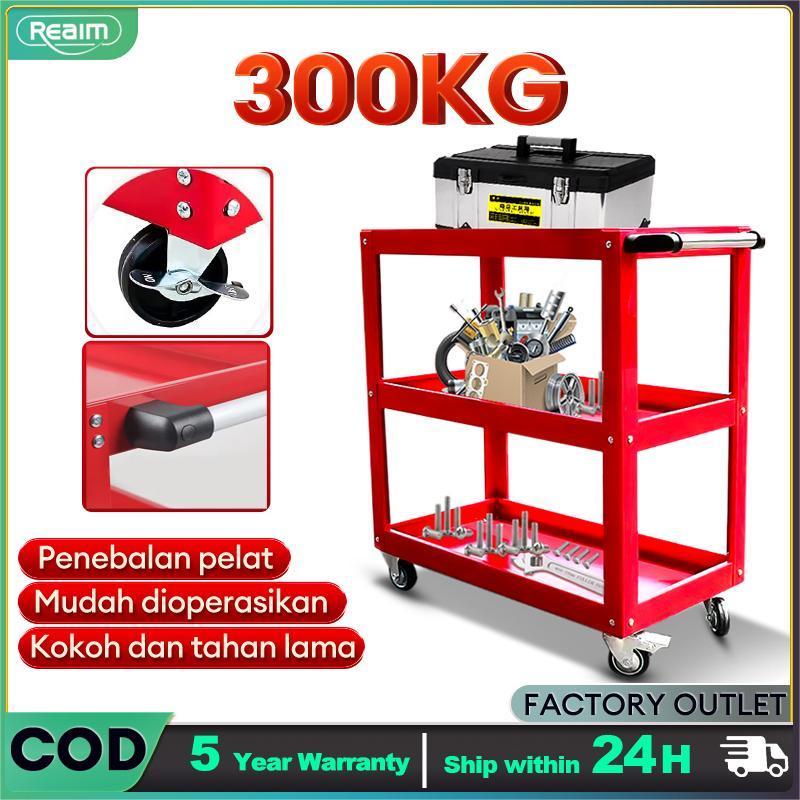 Jual Reaim Troli Bengkel Rak 3 Susun Trolly Besi Trolley Gerobak Alat ...