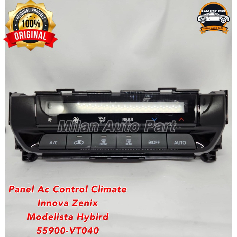 Jual Panel Ac Consul Climate Depan Central Innova Zenix Hybird Modelista 55900-VT040 Original ...