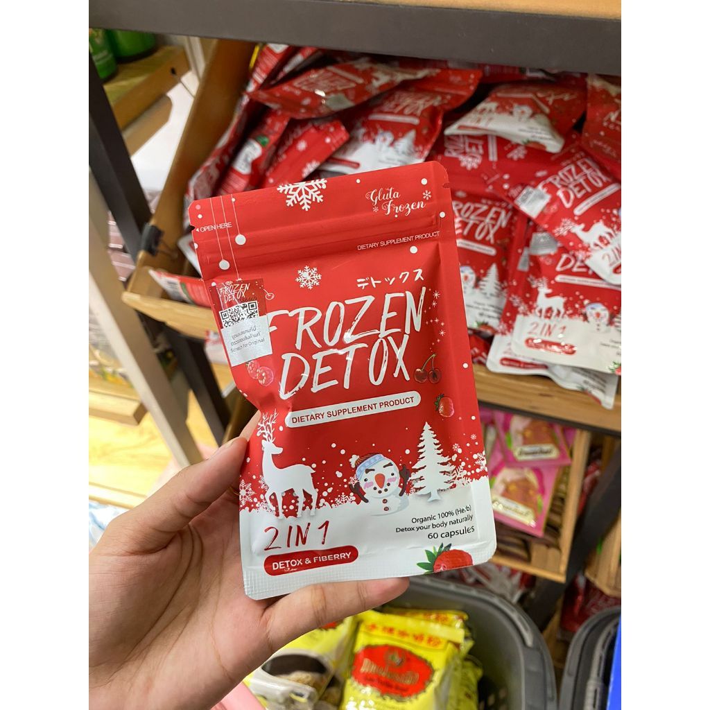 Jual GLUTA FROZEN DETOX 2in1 DETOX & FIBERRY 60 kapsul - ORIGINAL ...