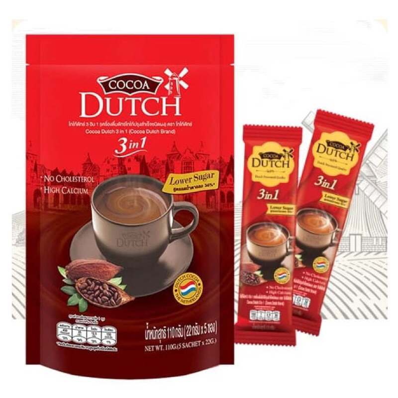 Jual Dutch Cocoa 3 in 1 coklat Lower Sugar 36% / cholesterol 0% 3in1 ...