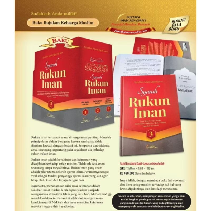 Jual (PIS) Syarah Rukun Iman 1 Set (3 Jilid + Box) | Shopee Indonesia