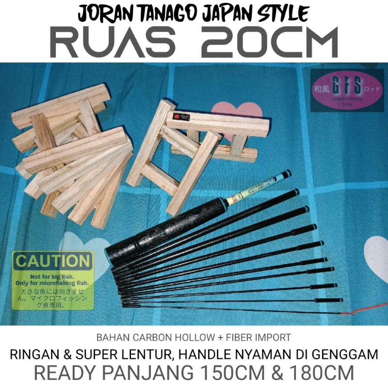 Jual Joran Tanago Custom Ruas 20cm Panjang 150cm & 180cm Joran Super ...