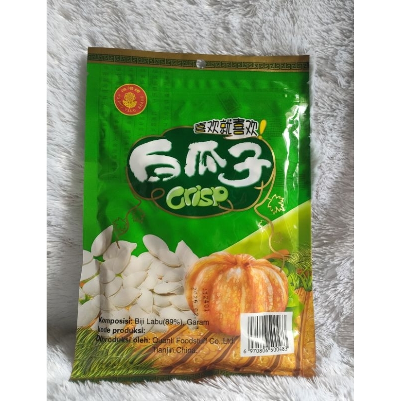 Jual Hsiang Yang Kuaci Biji Labu(Pumpkin Seeds)/Kuaci Putih 250 gr ...