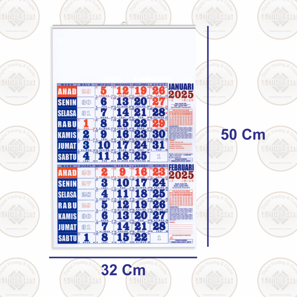 Jual kalender 2025 blangko 2Bulanan minim order 1pack. | Shopee Indonesia