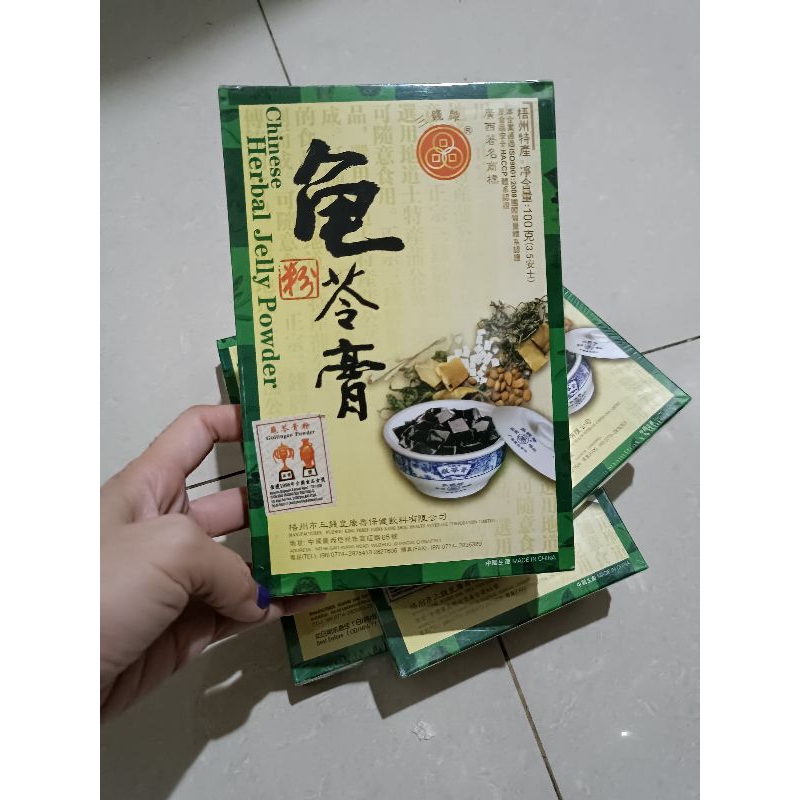 Jual Gui ling gao powder Jelly 100 gr | Shopee Indonesia