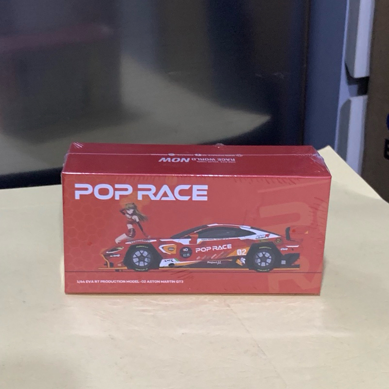 Jual Pop Race Aston Martin Vantage GT3 EVA RT Production Model 02 ...