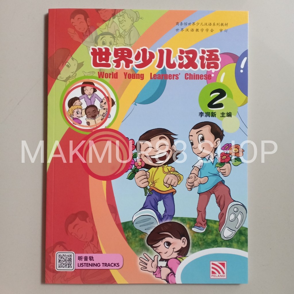 Jual World Young Learners' Chinese Student Book 2 (with QR Code Audio) | Shopee Indonesia