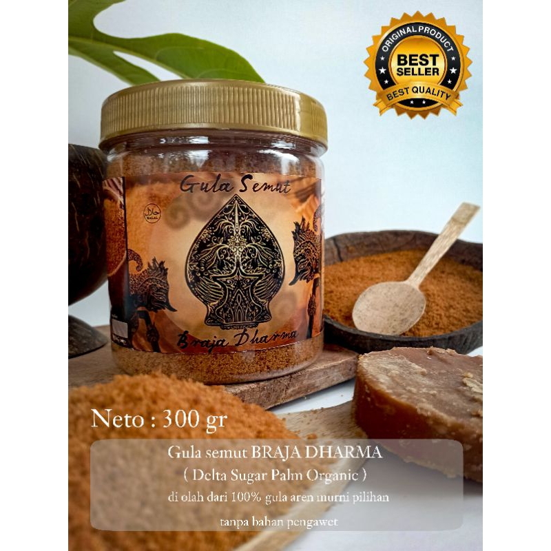 Jual GULA SEMUT GULA AREN GULA MERAH BRAJADHARMA | Shopee Indonesia
