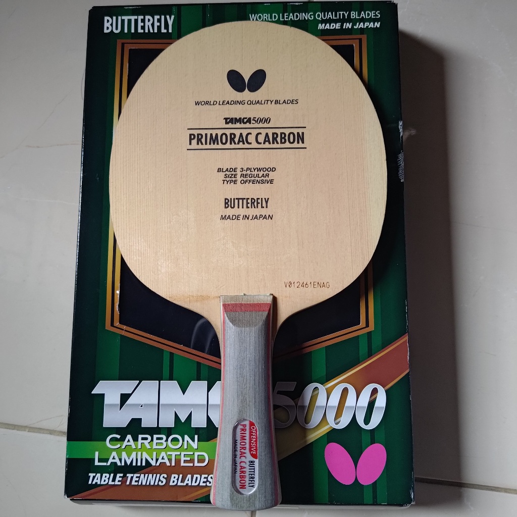 Jual Blade Butterfly Primorac Carbon | Shopee Indonesia