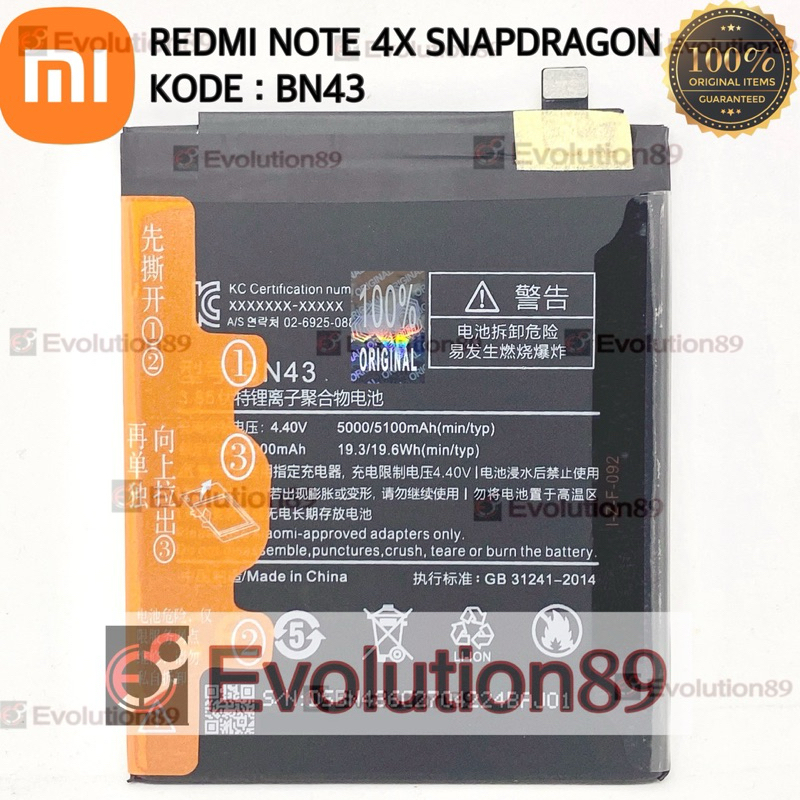 Jual Baterai Bn43 / Xiaomi Redmi note 4x Original Bn 43 Battery Batre ...