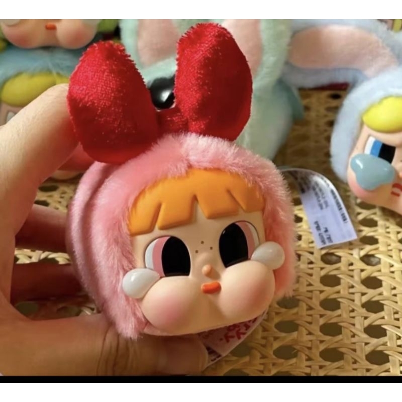 Jual [READY] POP MART CRYBABY X PPG SELECTED PLUSH KEYCHAIN | Shopee ...