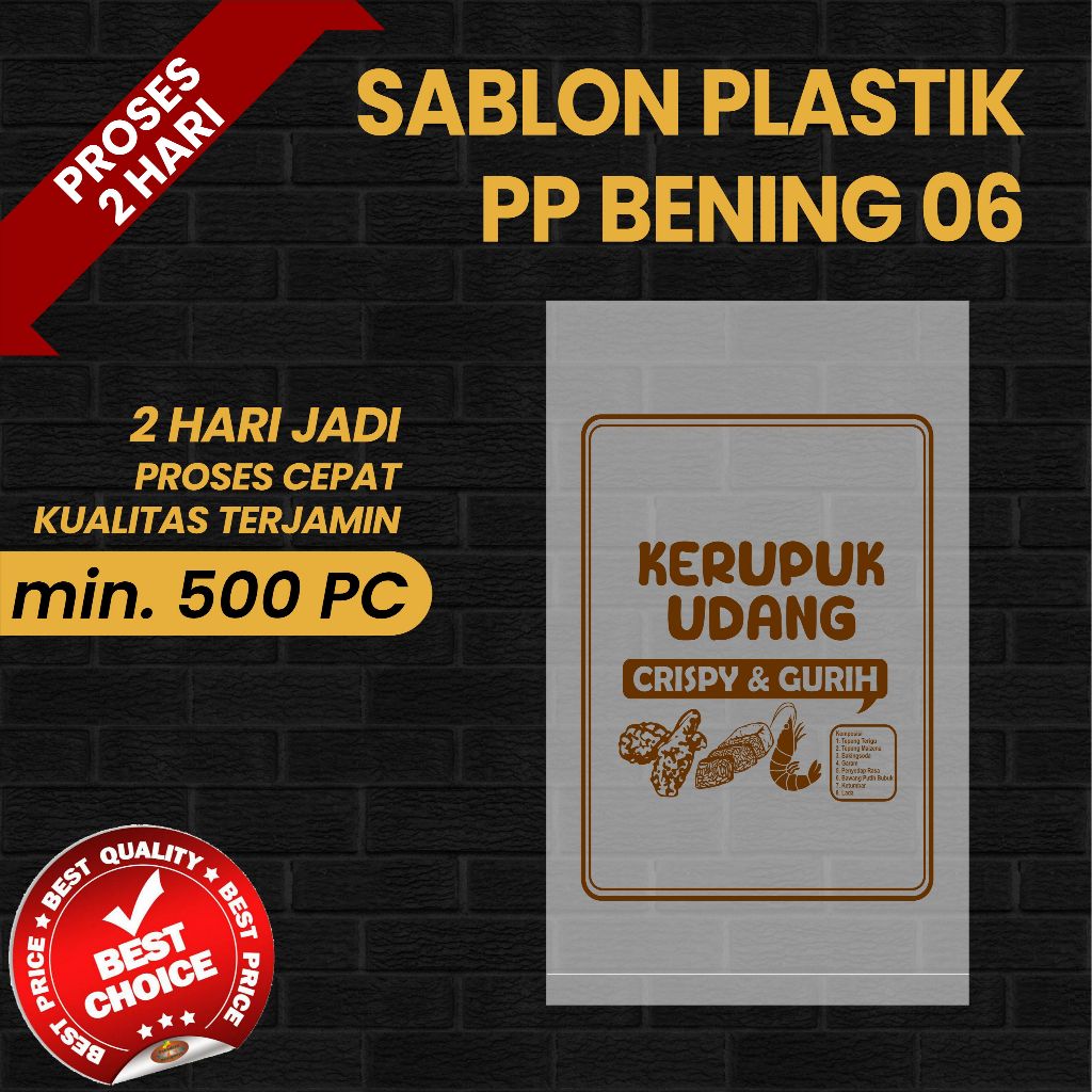 Jual SABLON PLASTIK PP 06 (2 HARI JADI) | Shopee Indonesia