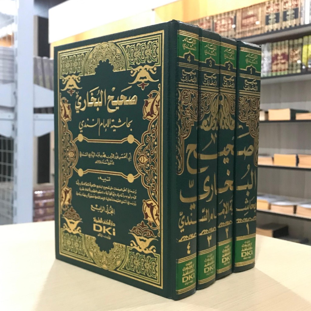 Jual SHOHIH Al BUKHORI Kitab Shahih Bukhari 4 Jilid Cetakan DKI Darul ...