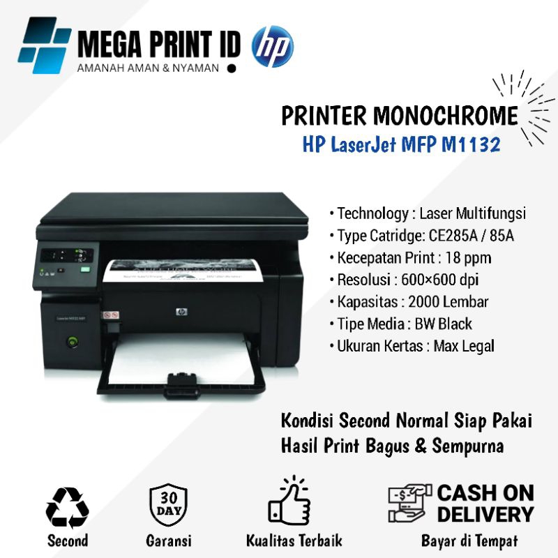 Jual Printer Hp LaserJet MFP M1132 | Shopee Indonesia