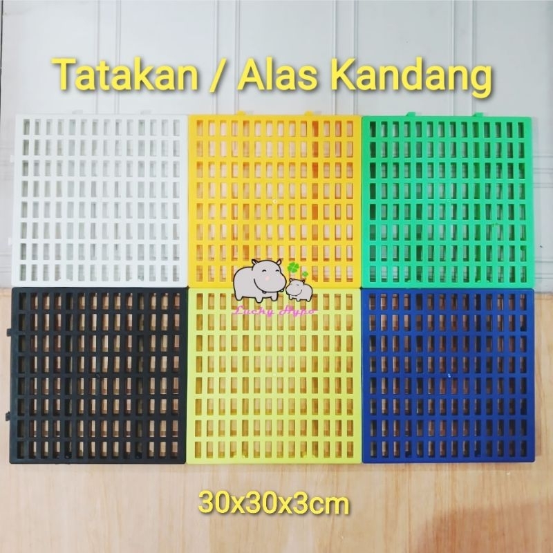 Jual Palet Plastik/ Alas Kandang/ Tatakan Kandang 30x30cm | Shopee Indonesia