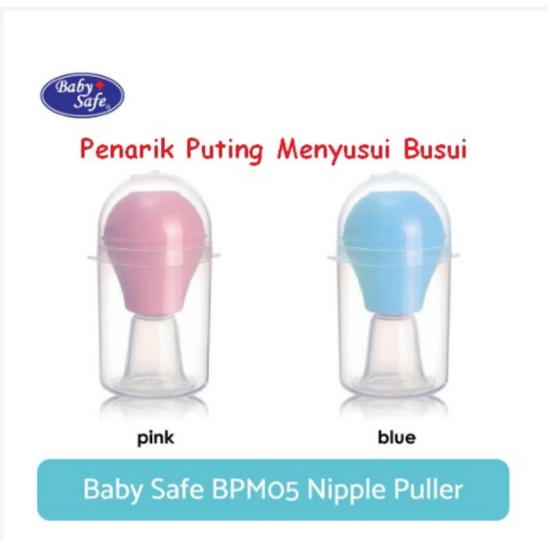 Jual Baby Safe Nipple Puller BPM05 / Penarik Puting | Shopee Indonesia