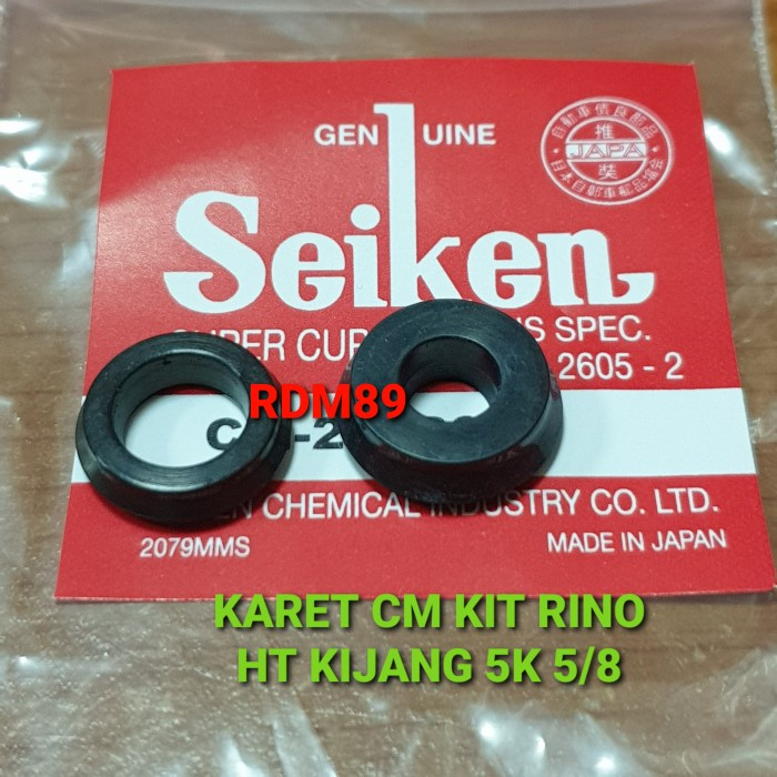 Jual KARET CM KIT SEAL MASTER KOPLING ATAS RINO HT KIJANG 5K SEIKEN 5/8 ...