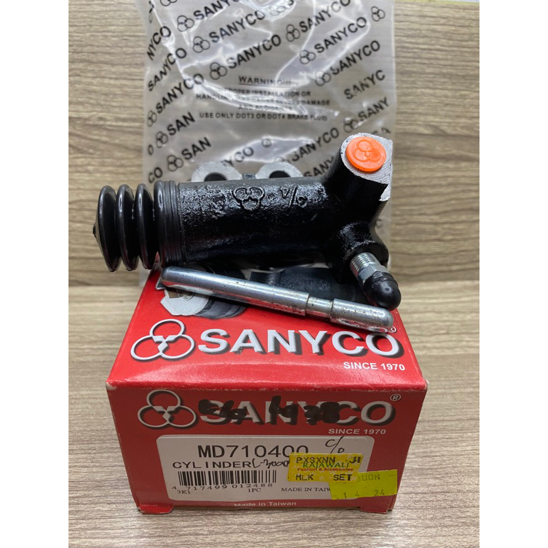 Jual CO Assy Master Kopling Bawah L300 Diesel MD710400 Sanyco Original ...