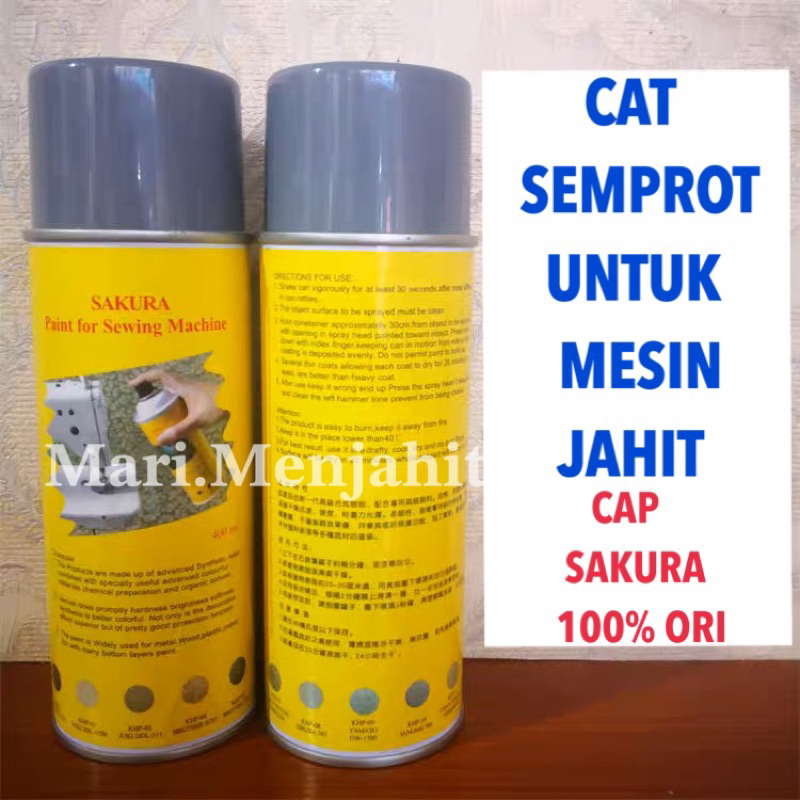 Jual Cat Mesin Jahit Sakura / Sakura Paint Sewing Machine Untuk Typical ...