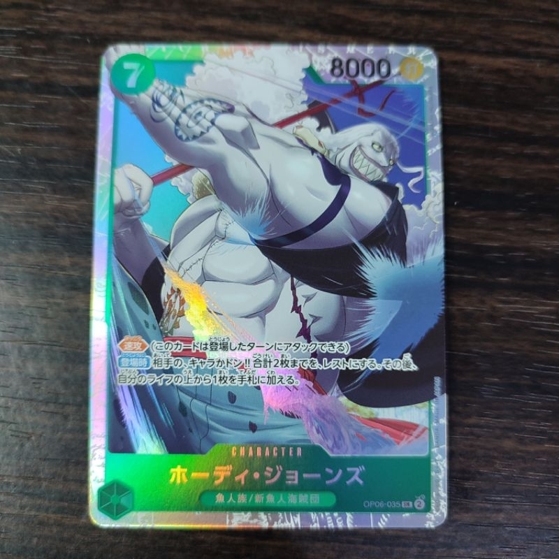 Jual One Piece Hody Jones OP06-035 SR Original | Shopee Indonesia