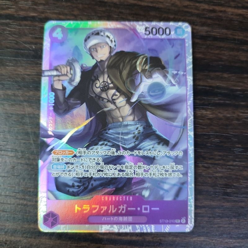 Jual One Piece Trafalgar Law ST10-010 SR Original | Shopee Indonesia