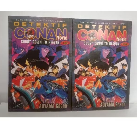 Jual Komik Detektif Conan Movie - Count Down To Heaven | Shopee Indonesia